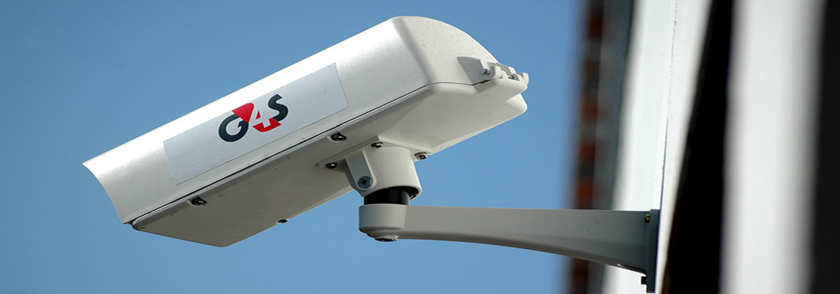 ΤΙ ΚΑΝΟΥΜΕ | G4S Greece
