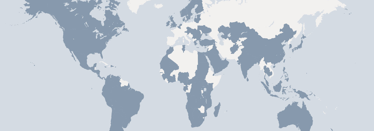 ΠΟΙΟΙ ΕΙΜΑΣΤΕ | G4S Greece