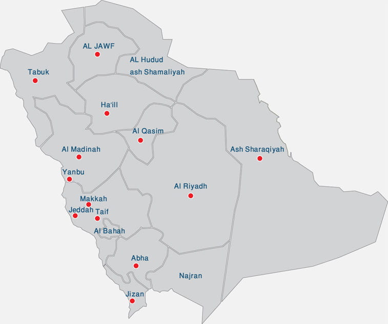 Where we Operate | almajal G4S
