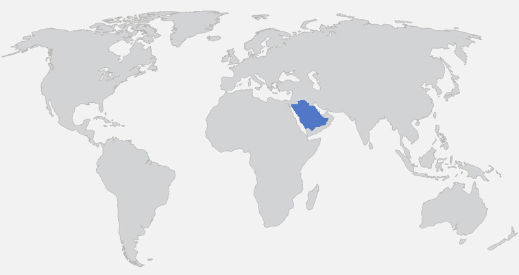 Memberships and industry expertise | almajal G4S